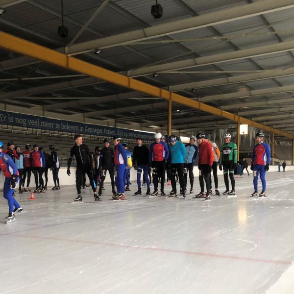 Home | IJCE | IJsclub Eindhoven